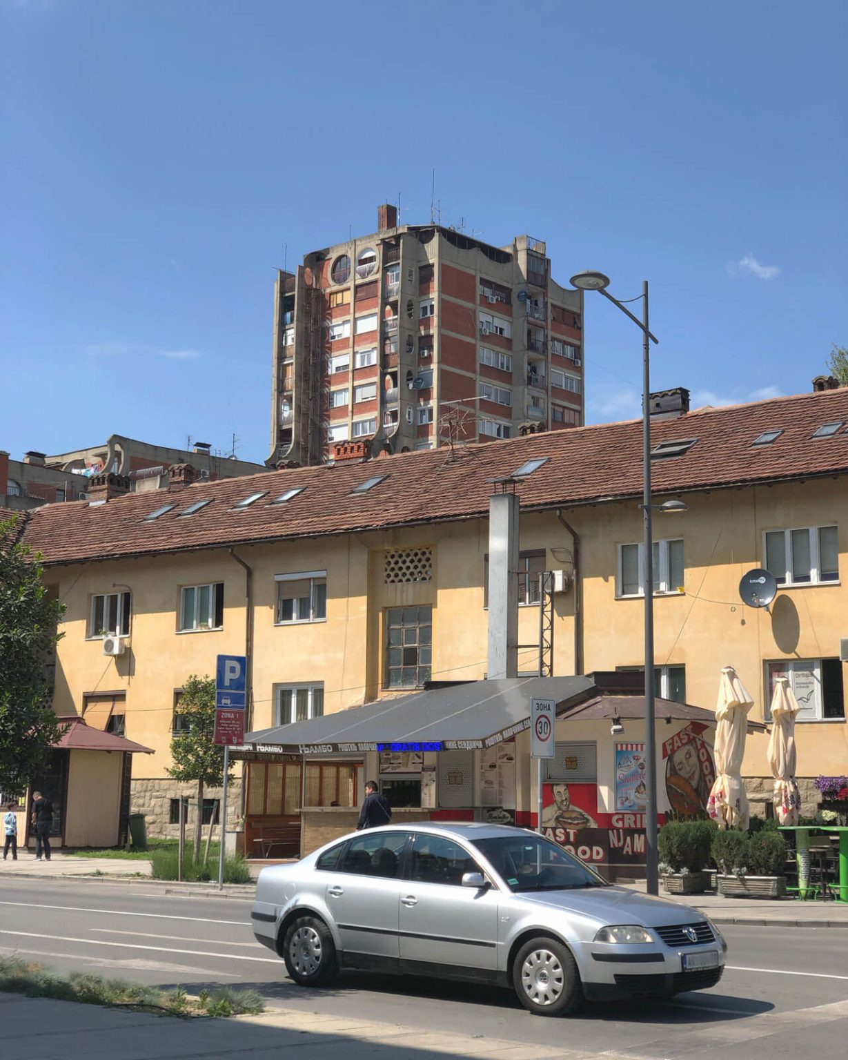 O Aranđelovcu - Vidi Arandjelovac